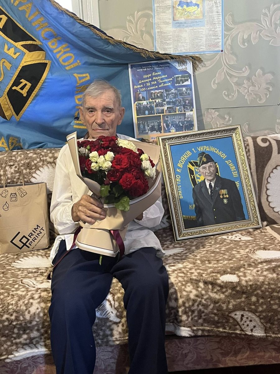 Стрілець Першої Української дивізії з Франківщини відзначив 100 літній ювілей Фото ВІКНА
