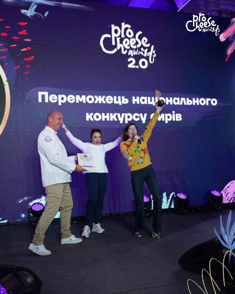 Чесниківський сир здобув золото і бронзу на ProCheese Awards-2025 (Фото ...
